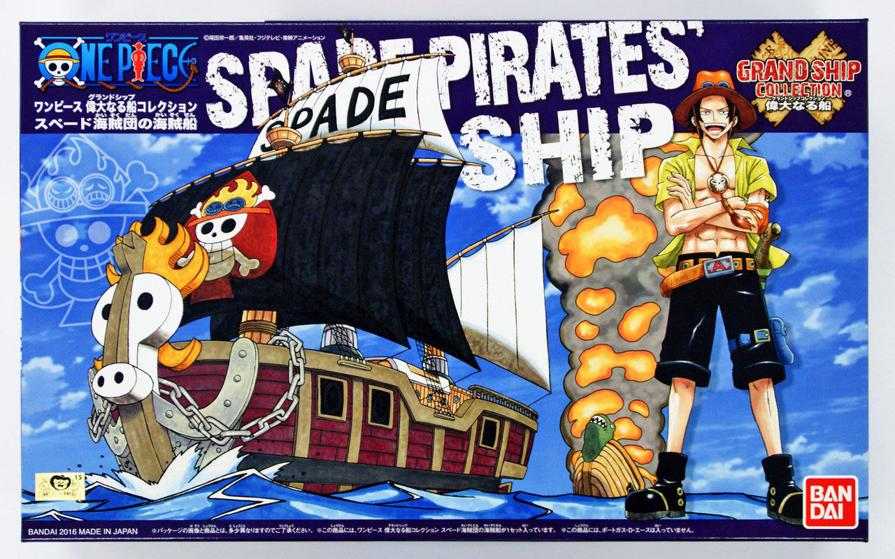 ONE PIECE SPADE PIRATES SHIP MODEL KIT – Panama Uv Store