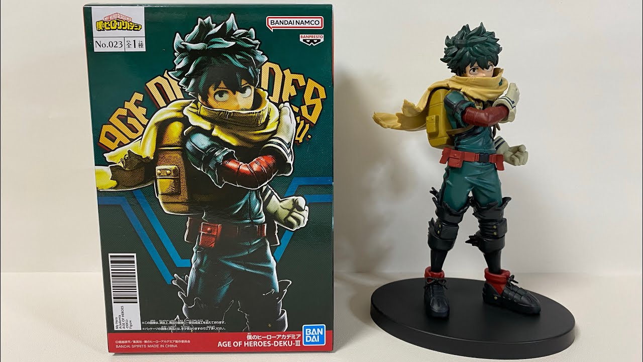 MY HERO ACADEMIA DEKU VERSION 3 AGE OF HEROES – Panama Uv Store